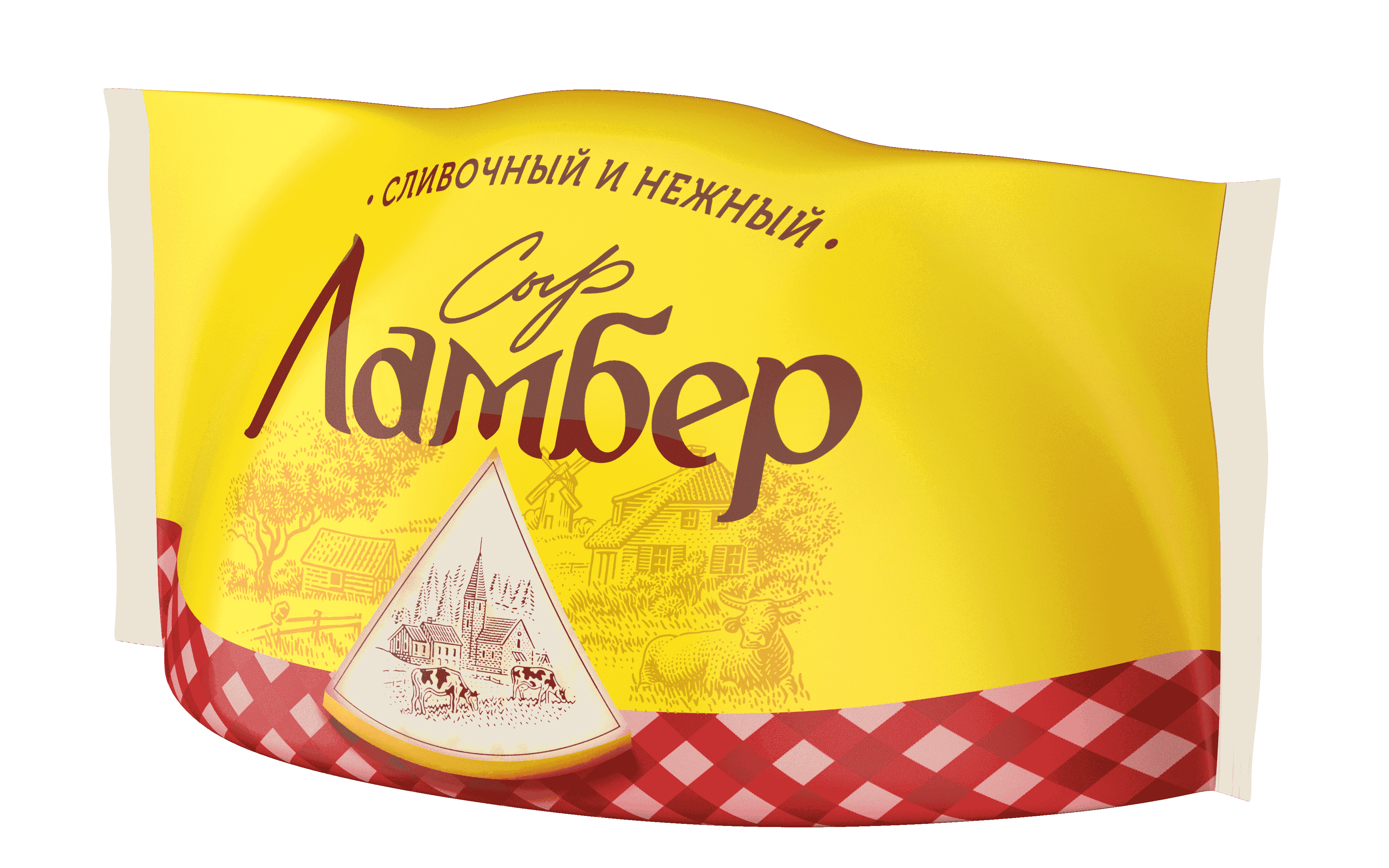 Ламбер | Сыр для особенного завтрака.